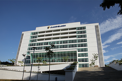 Home | ATRiUM
